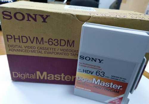 Видеокассета Sony phdvm-63DM новые в коробке