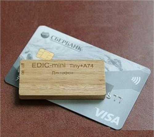 Диктофон Edic-mini Tiny+ A74-150HQ