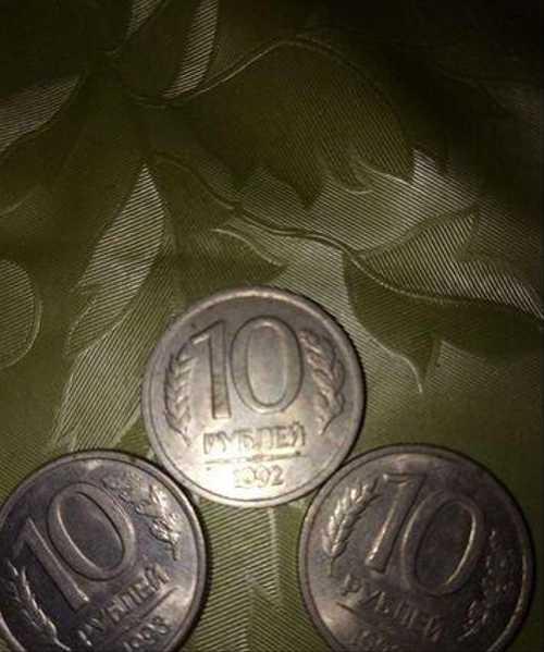 3 коллекционное монеты