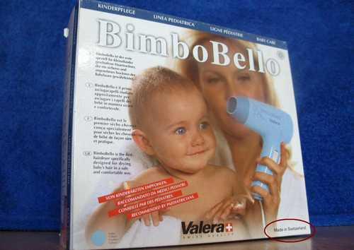 Фен для детей Valera Bimbo Bello, Швейцария. Новый