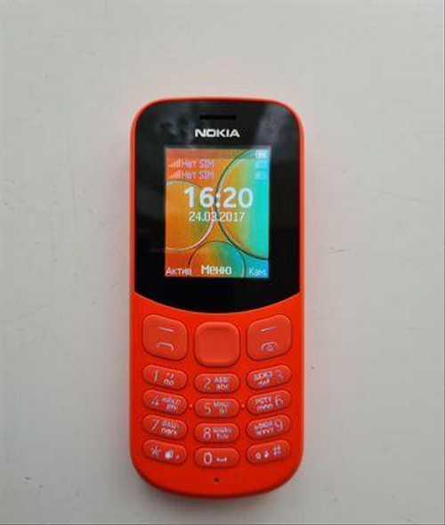 Nokia 130 DS
