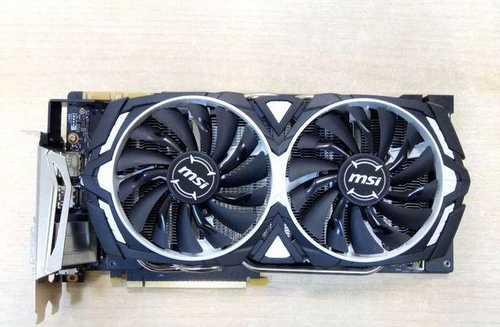 MSI Armor GTX 1070 8GB