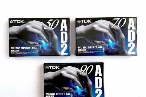 Набор 3 кассеты TDK AD 2 50 70 90 - 1997 г