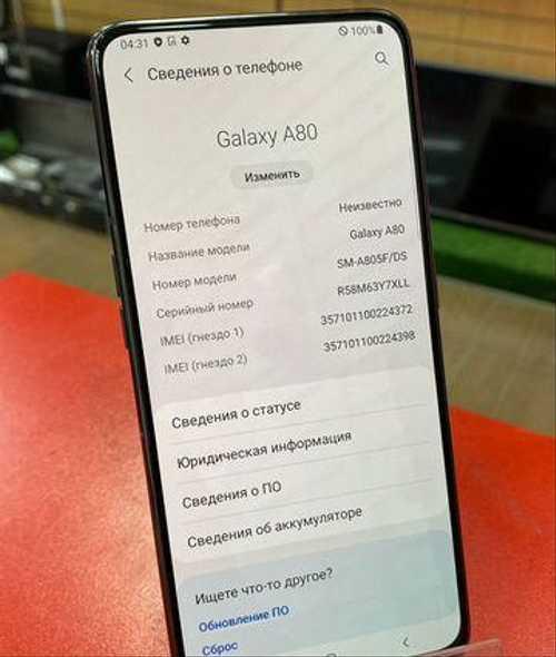 Смартфон Samsung Galaxy A80