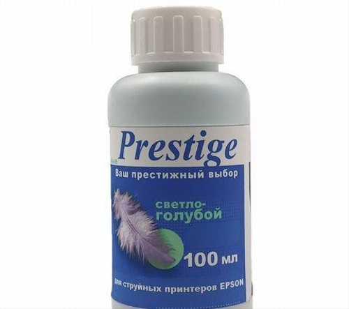 Чернила Prestige, для Epson Light Cyan 100 мл
