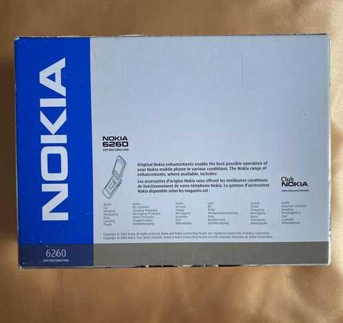 Коробка Nokia 6260