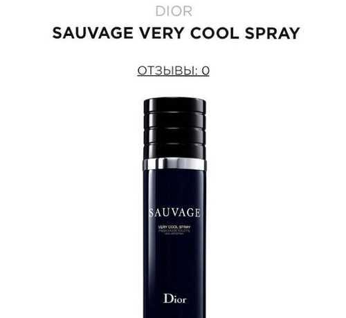 Туалетная вода Dior Savage