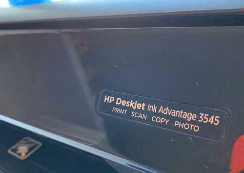 Фотопринтер-сканер-копир HP Deskjet lnk Advantage