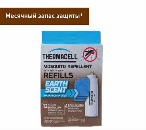 Расходник Thermacell MR 400-12 с запахом земли