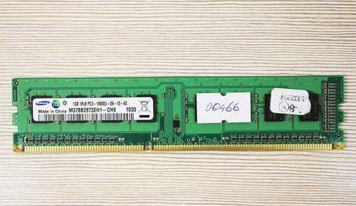 Оперативная память DDR3 1 GB 1333 MHz Samsung