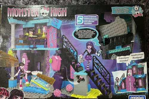 Набор Mega Bloks Monster High Монстер Хай