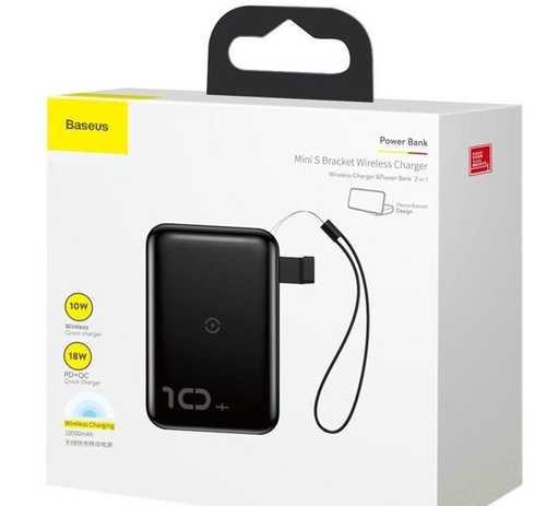 Внешний акб Baseus Mini S Bracket 10W 10000mAh 18W