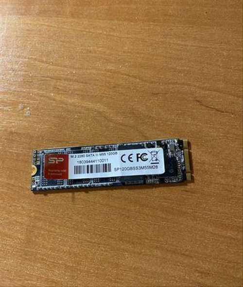M2 накопитель SATA 3 120GB