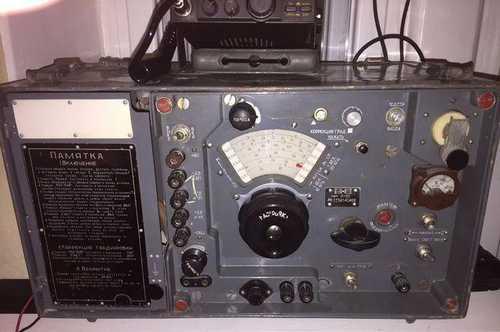 Ламповый радиоприёмник Р-311 *1967 года выпуска*