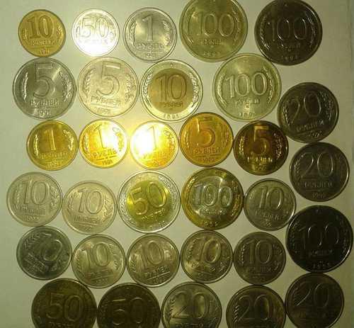 Монеты СССР 1991-1993г