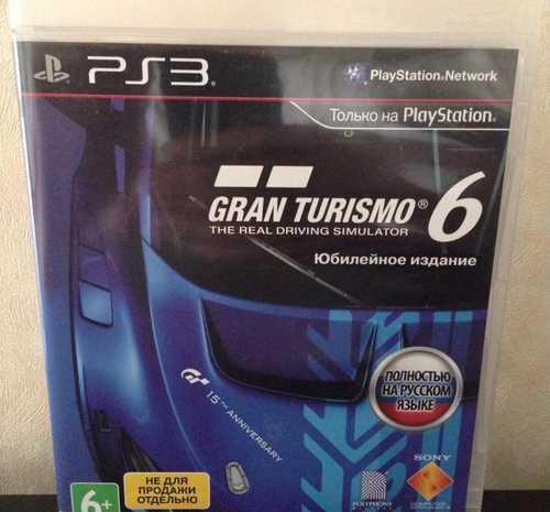Grand turismo 6 ps3