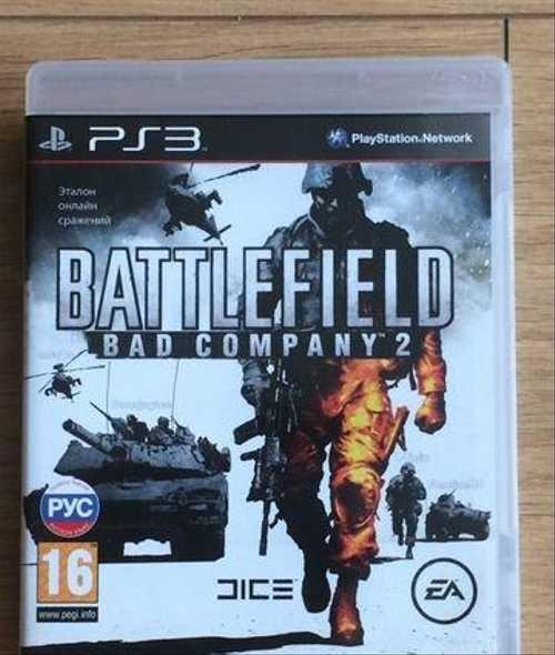 Игры для SonyPlayStation3-Battlefield