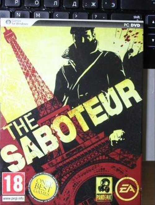 Русский саботаж. Диск игры the Saboteur. Диск для ps3 the Saboteur. The Saboteur на пс3. Saboteur игра настольная.