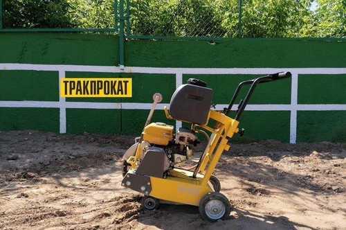 Швонарезчик Wacker Neuson mfcx14 120мм