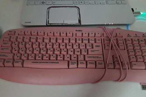 Розовая клавиатура Sven Standard 636 "Для блондино