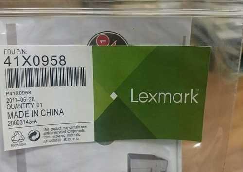 Ролик захвата (резинка) Lexmark 41X0958
