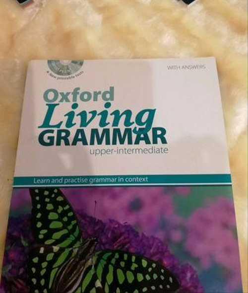 Oxford Living Grammar