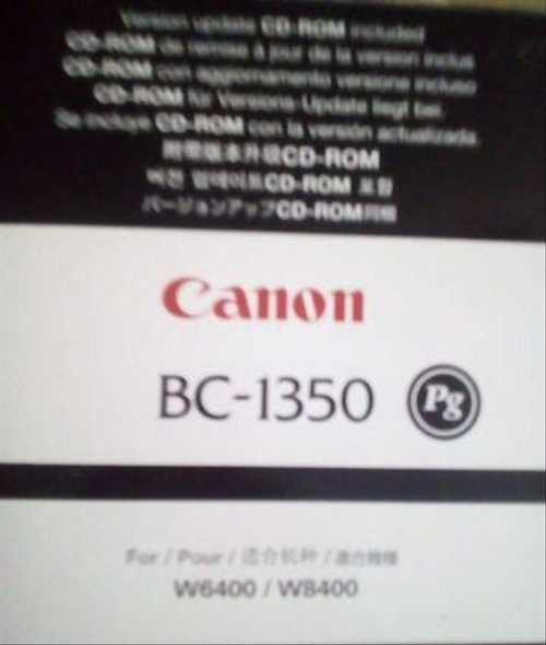 Печатающая головка Canon BC-1350 0586B001