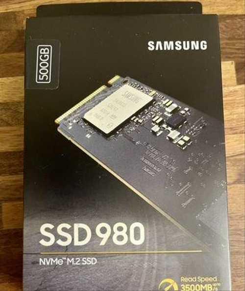 Samsung 980 NVMe M.2 MZ-V8V500