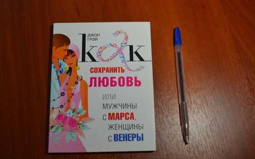 Книги (новые)