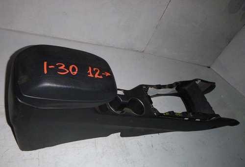 Подлокотник hyundai I30 2012-