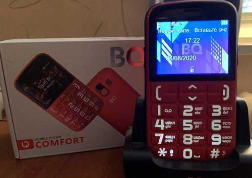 Сотовый телефон bright&quick BQ-2441 Comfort красн