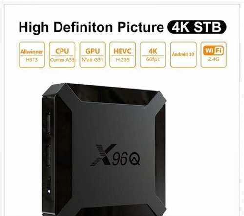 Смарт тв-приставка TV box X96Q 1/8 замена пк