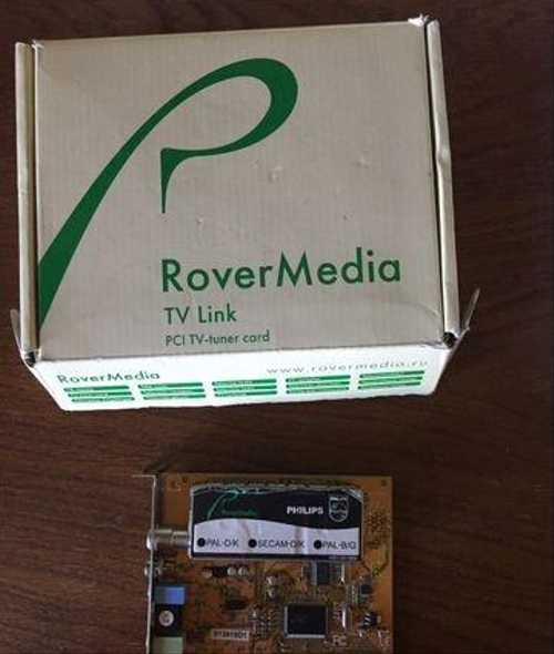 PCI TV RoverMedia TV Link Pro FM Москва | Комьютерные аксессуары и ...