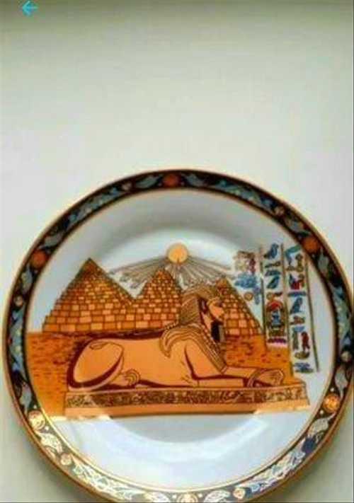 Декоративная тарелка, фарфор, Египет