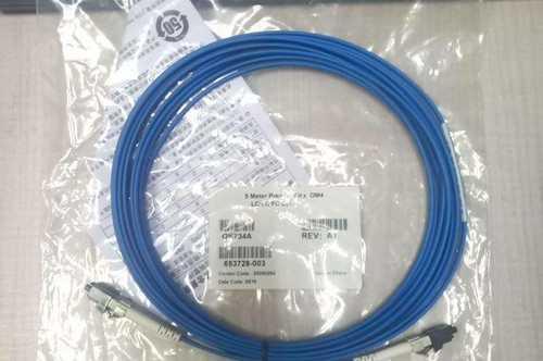 Оптический кабель HPE Premier Flex LC/LC OM4 5M