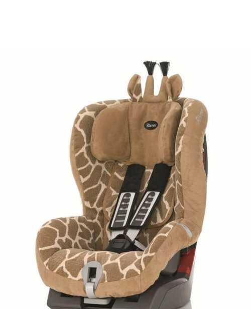 Britax Rmer King ll LS