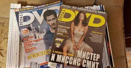 Total DVD коллекция журналов 2004-2013