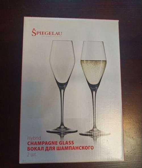 Spiegelau hybrid champagne glass 280ml 2шт