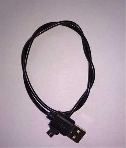 Кабель Micro-USB (только для зарядки)