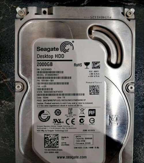 Жесткий диск Seagate на 2Тб