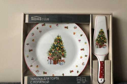 Тарелка для торта с лопаткой Home club
