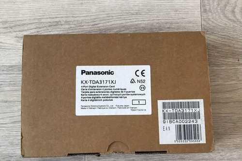 Panasonic KX-TDA3171