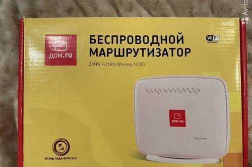 Wifi роутер Дом.ру