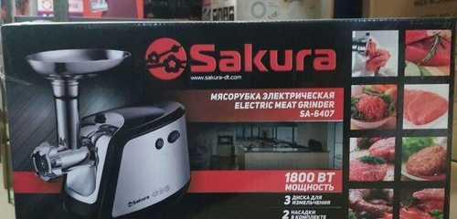Мясорубка электрическая "Sakura" SA-6407 1800Вт