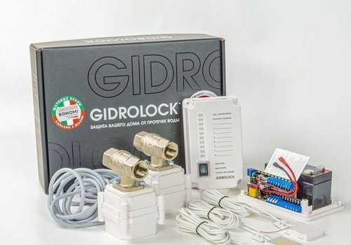 Gidrоlock Premium radio bonomi 3/4