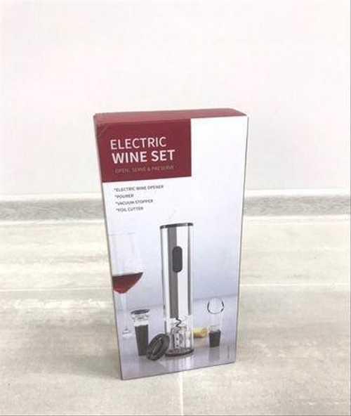 Набор для вина 4в1 Electric Wine Set