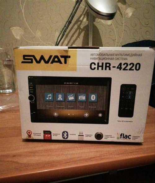 Swat chr 4220