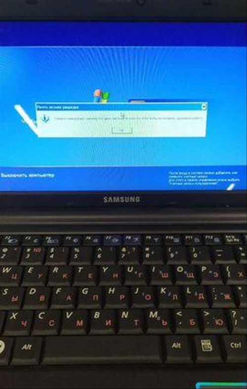 Ноутбук Samsung np-n130