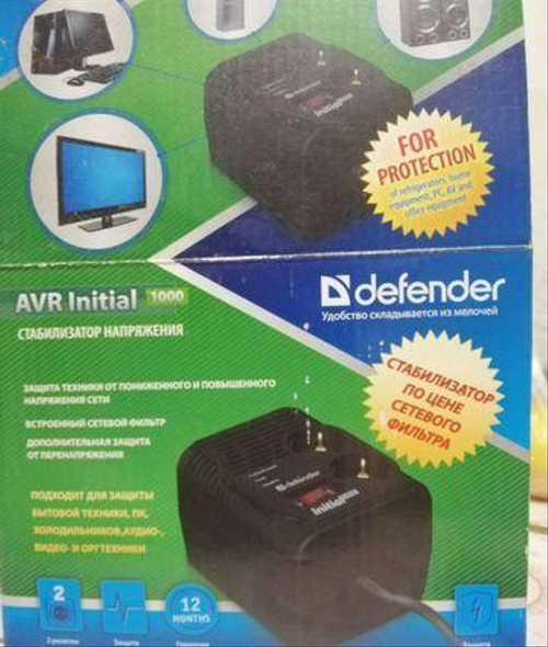 Defender avr 1000. Стабилизатор напряжения Defender 1000. Стабилизатор Defender initial 1000. Defender AVR initial 1000. Стабилизатор Дефендер AVR 1000 A.