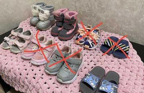 Детская обувь для девочек 24 25